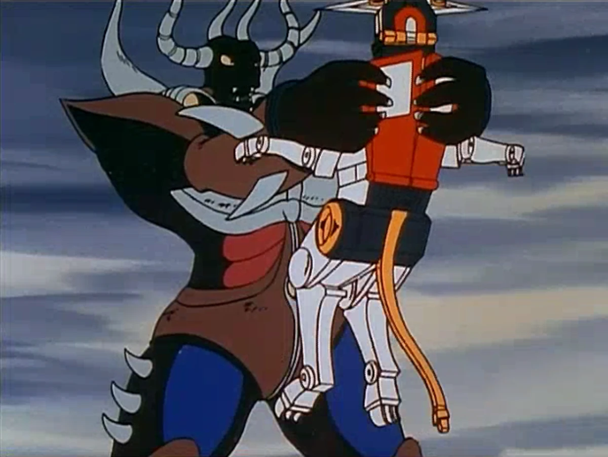 Exospike Robeast | Voltron Wiki | Fandom