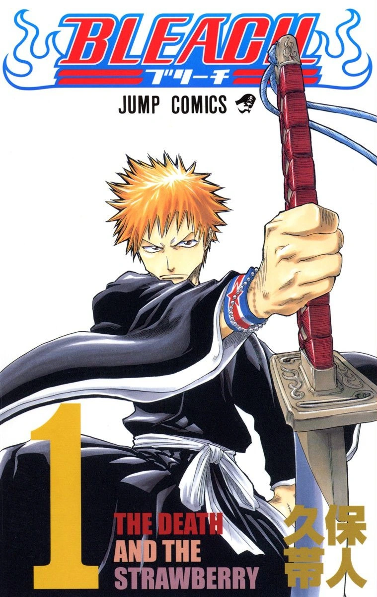 Bleach | Volume Covers Wiki | Fandom