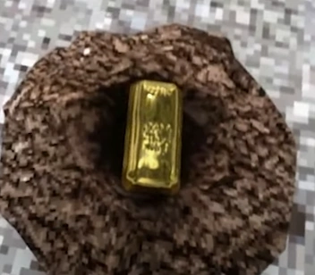 Золотой слиток | Voices of the Void Вики | Fandom