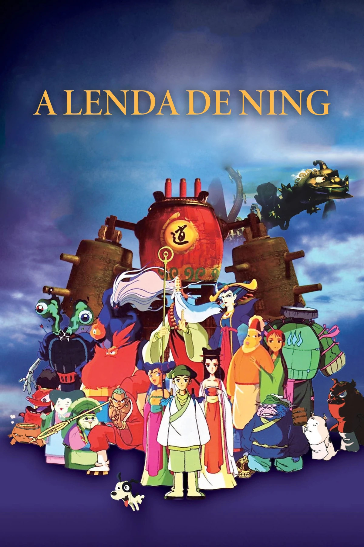 A Lenda de Ning | Wiki Dobragens Portuguesas | Fandom