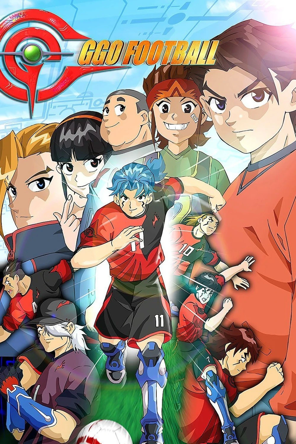 GGO Football | Wiki Dobragens Portuguesas | Fandom