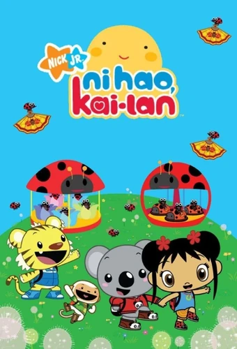 Ni Hao, Kai-Lan | Wiki Dobragens Portuguesas | Fandom