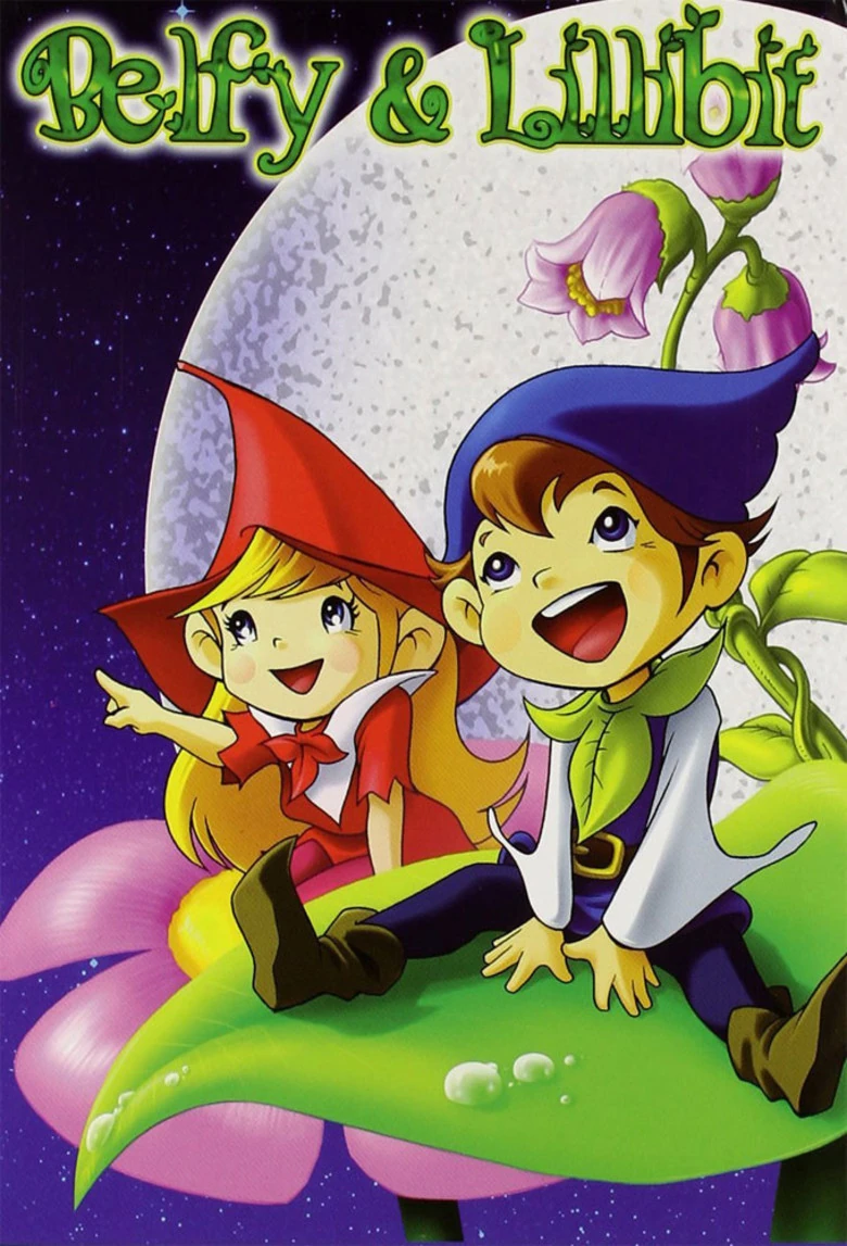 Belfy e Lillibit | Wiki Dobragens Portuguesas | Fandom