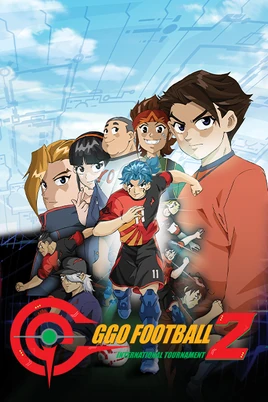 GGO Football | Wiki Dobragens Portuguesas | Fandom