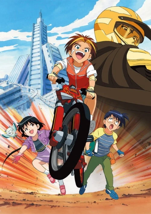 Idaten Jump | Wiki Dobragens Portuguesas | Fandom