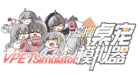 VPet Simulator | VPet Simulator Wiki | Fandom