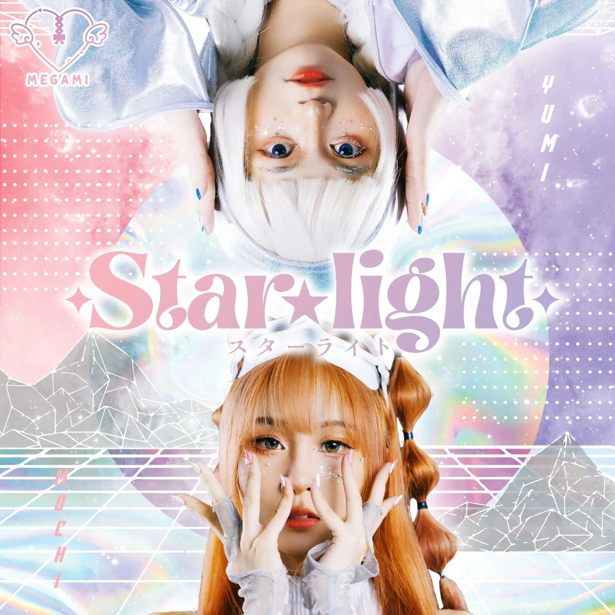 Starlight | Vpop Wiki | Fandom