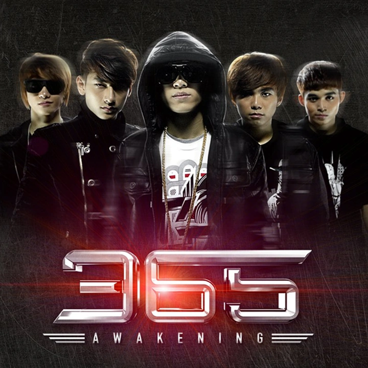 Awakening | Vpop Wiki | Fandom
