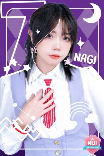 Nagi | Vpop Wiki | Fandom
