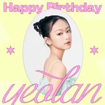 Yeolan | Vpop Wiki | Fandom