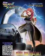 Midnights In Valhalla | VRChat Legends Wiki | Fandom