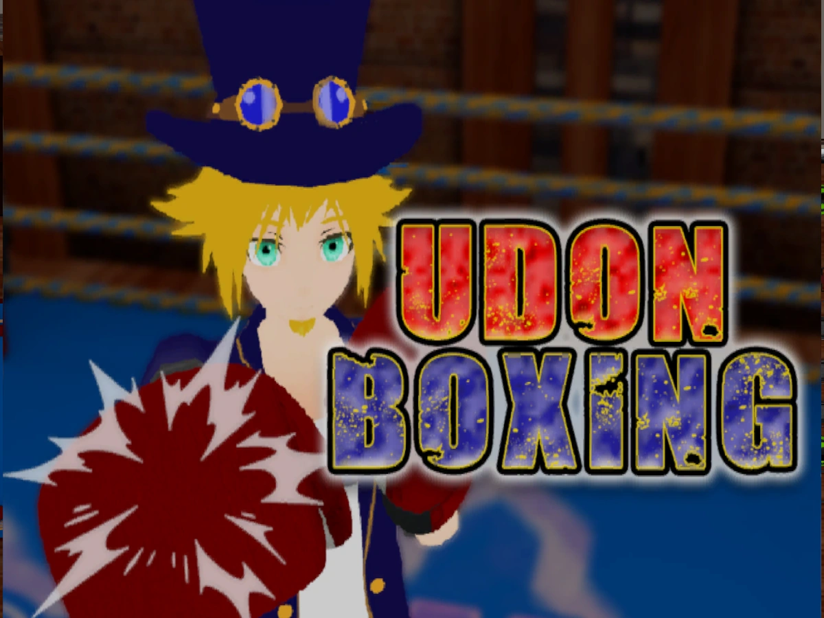 Udon Boxing | VRChat Legends Wiki | Fandom