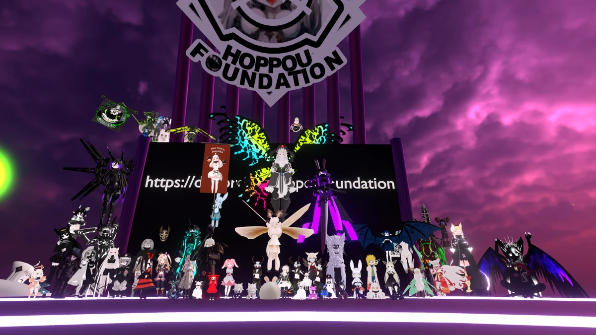 Hoppou Foundation | VRChat Legends Wiki | Fandom