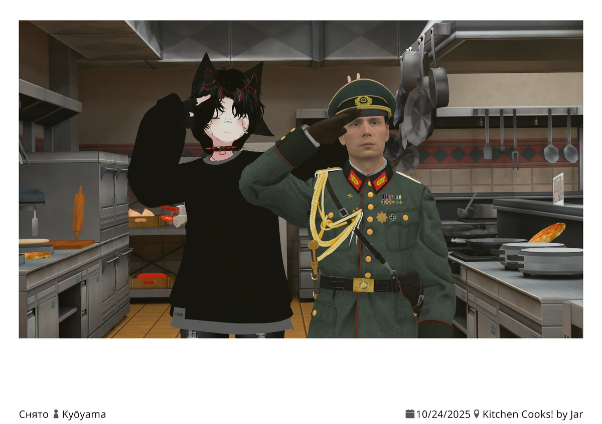 Interslavic group | VRChat Legends Wiki | Fandom