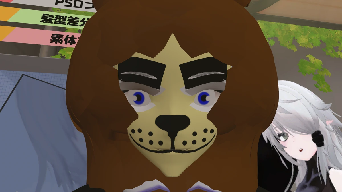Louie Leons | VRChat Legends Wiki | Fandom