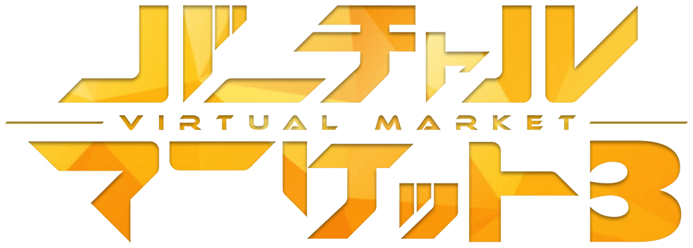 Virtual Market 3 | VRChat Legends Wiki | Fandom