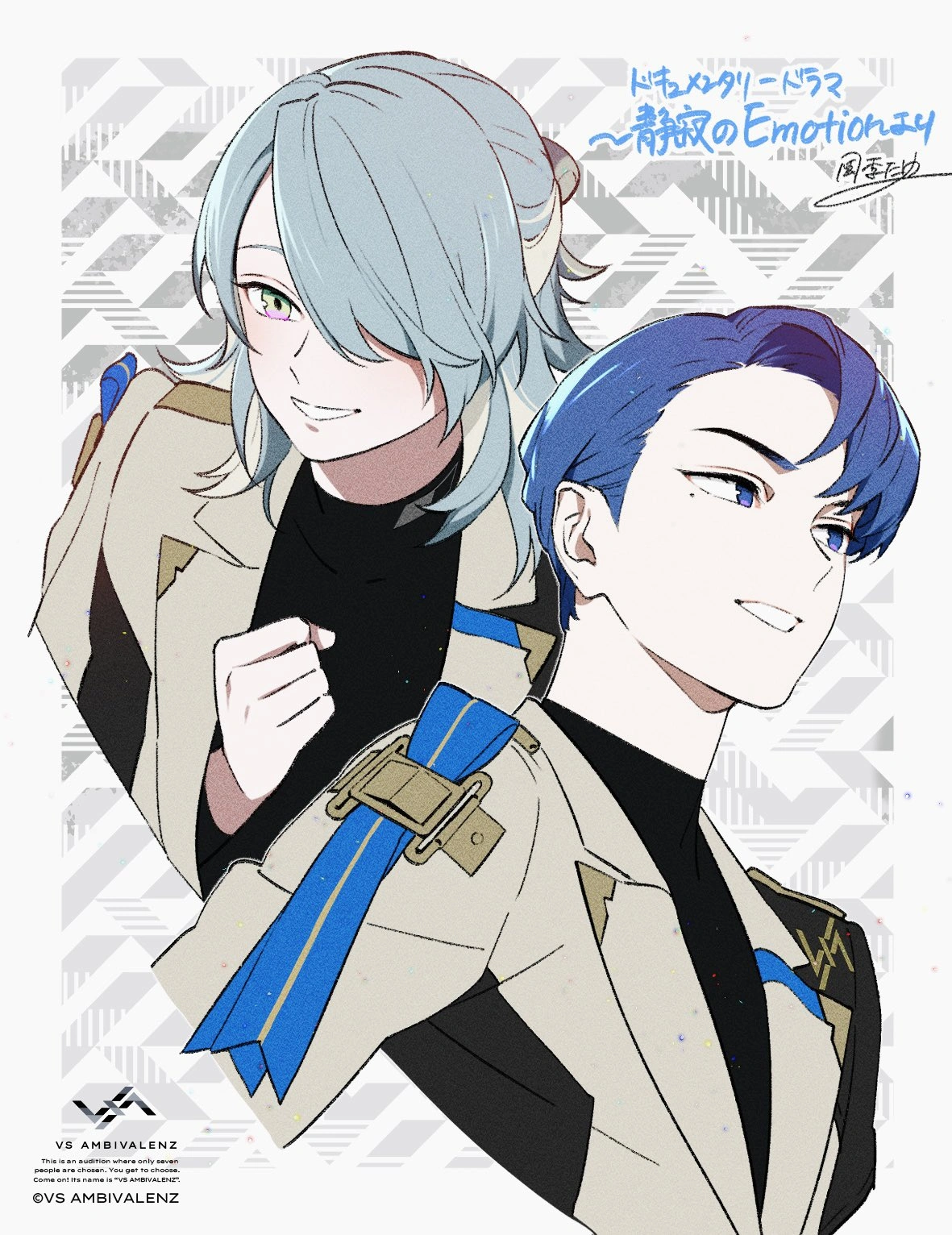 Mio/Gallery | VS AMBIVALENZ Wiki | Fandom