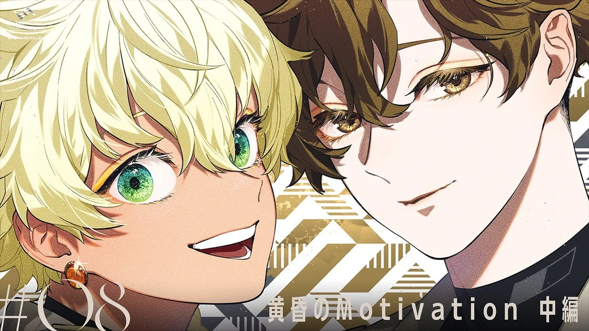 Episode 8: "Dusk's Motivation Part 2" | VS AMBIVALENZ Wiki | Fandom