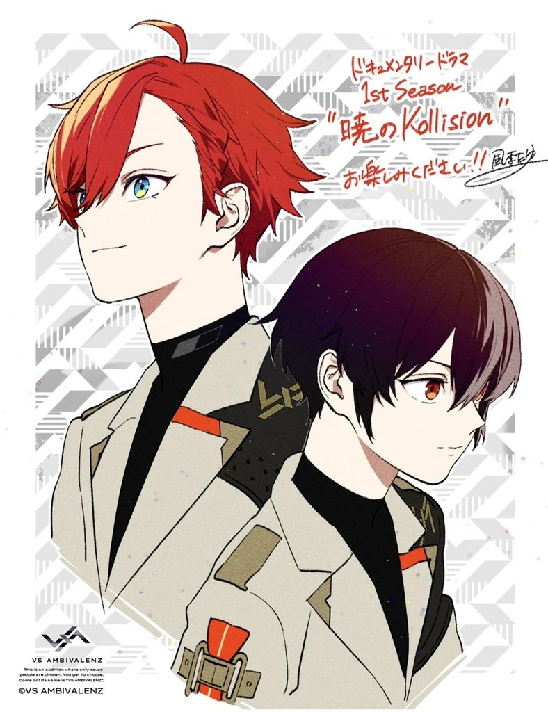 Subaru/Gallery | VS AMBIVALENZ Wiki | Fandom