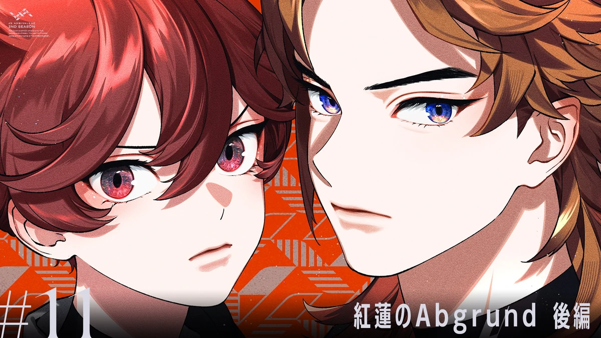 2nd Season Episode 11: "Crimson’s Abgrund Final Part" | VS AMBIVALENZ ...