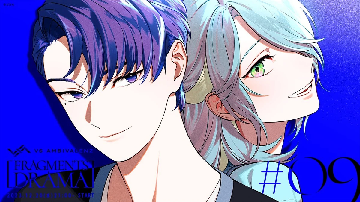 Fragments Drama Episode 9 | VS AMBIVALENZ Wiki | Fandom
