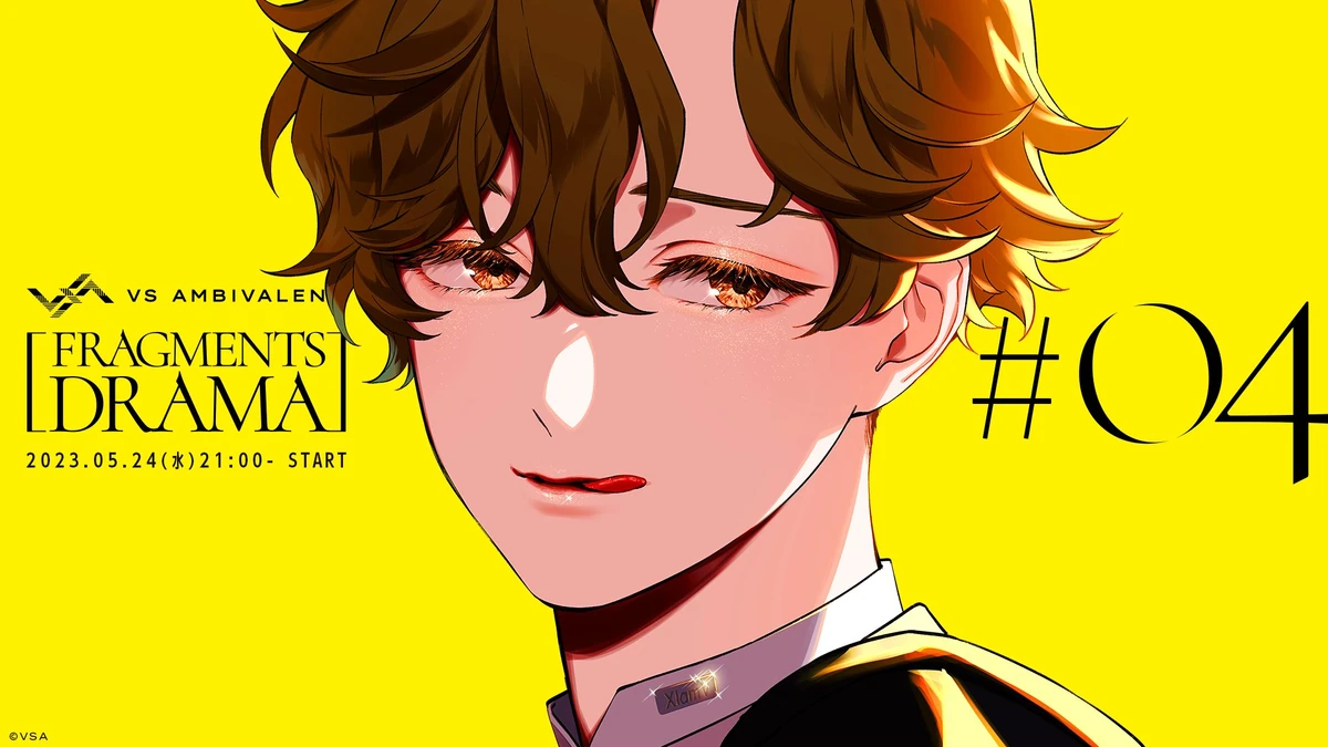 Fragments Drama Episode 4 | VS AMBIVALENZ Wiki | Fandom