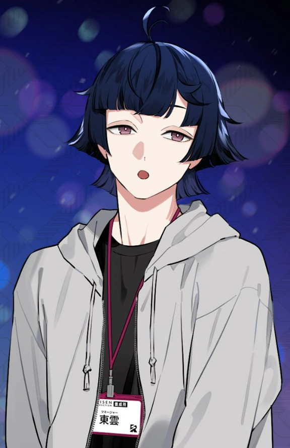 Shinonome | VS AMBIVALENZ Wiki | Fandom