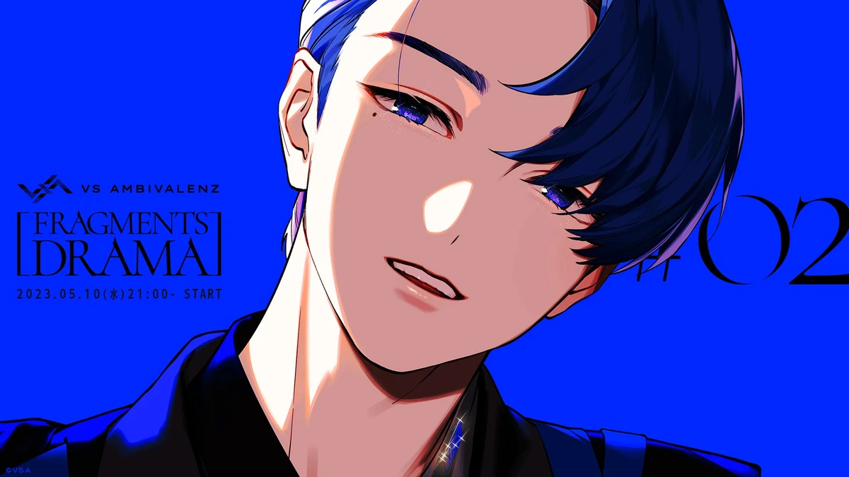 Fragments Drama Episode 2 | VS AMBIVALENZ Wiki | Fandom