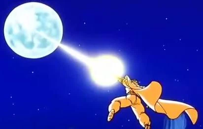 Moon Buster | Wiki VS Foro | Fandom