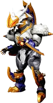 Galactron | VS Titan Wiki | Fandom