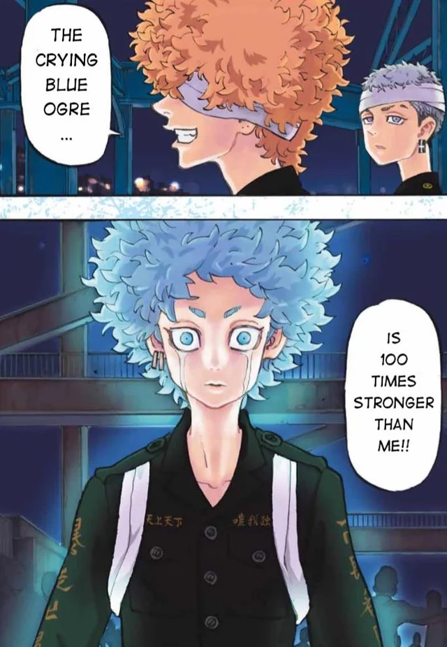 User blog:Vzearr/Crying Blue Ogre | VS Battles Wiki | Fandom