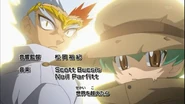 Ryuga (Beyblade) | VS Battles Wiki | Fandom