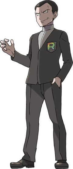 Giovanni (Pokémon) | VS Battles Wiki | Fandom