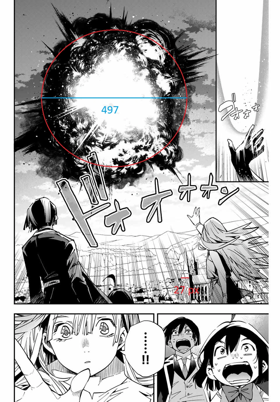 User blog:Shiraito983/Charlotte Wraith create an explosion | VS Battles ...