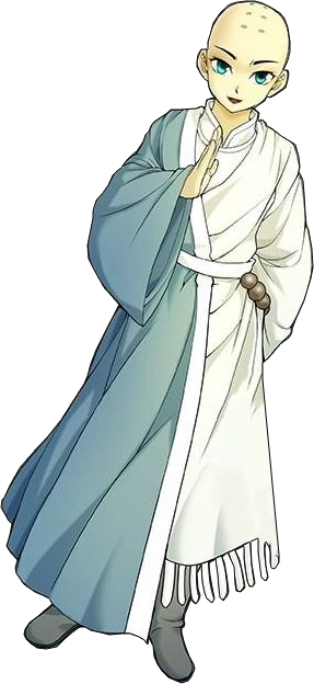 Ming Xin | VS Battles Wiki | Fandom