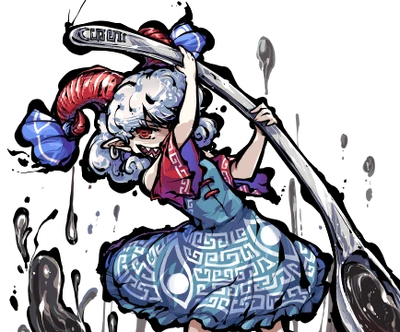 Yuuma Toutetsu | VS Battles Wiki | Fandom