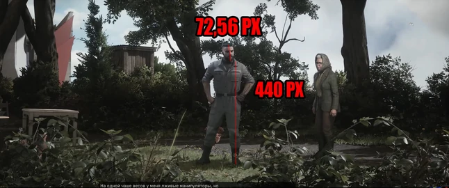 User blog:Cyber VERGIL/Atomic Heart: Major Nechaev's height | VS ...