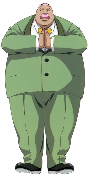 Ushoda Hachigen | VS Battles Wiki | Fandom