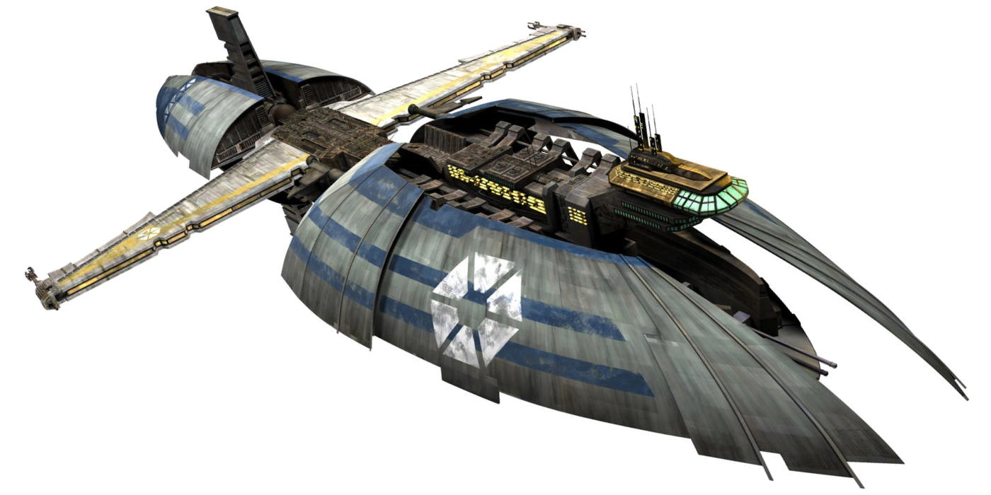 Munificent-class Star Frigate | VS Battles Wiki | Fandom