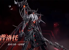 Devil May Cry | VS Battles Wiki | Fandom
