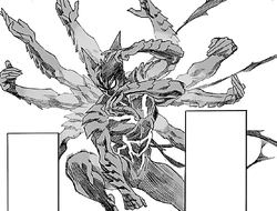 Garou | VS Battles Wiki | Fandom
