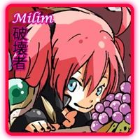 Tensei Shitara Slime Datta Ken | VS Battles Wiki | Fandom