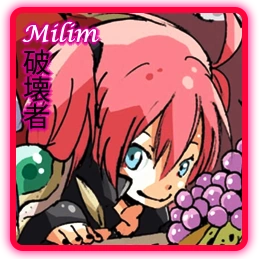 Tensei Shitara Slime Datta Ken | VS Battles Wiki | Fandom