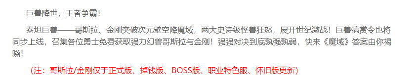 Category:Magic Domain | VS Battles Wiki | Fandom