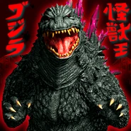 Godzilla (CR Godzilla Series) | VS Battles Wiki | Fandom