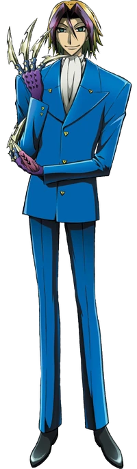 Nougami Neuro | VS Battles Wiki | Fandom