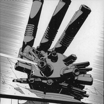 Mobius Infinity | VS Battles Wiki | Fandom