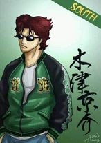 User blog:Cloudyagami/Crows Verse | VS Battles Wiki | Fandom