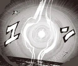 Batista Hoshi | VS Battles Wiki | Fandom