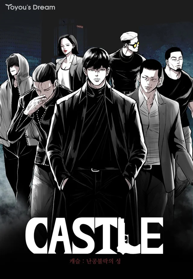 Castle (Manhwa) | VS Battles Wiki | Fandom